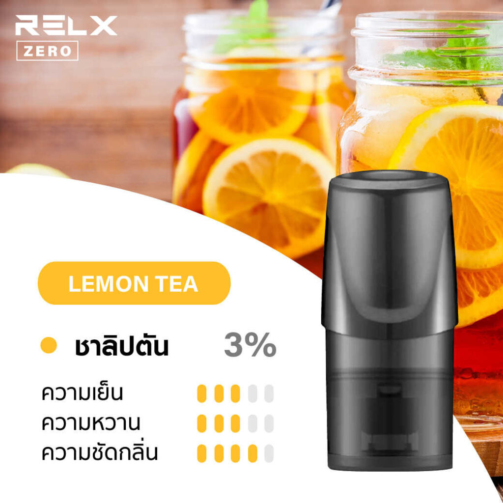 Relx Pod Lemon Tea - ks now store